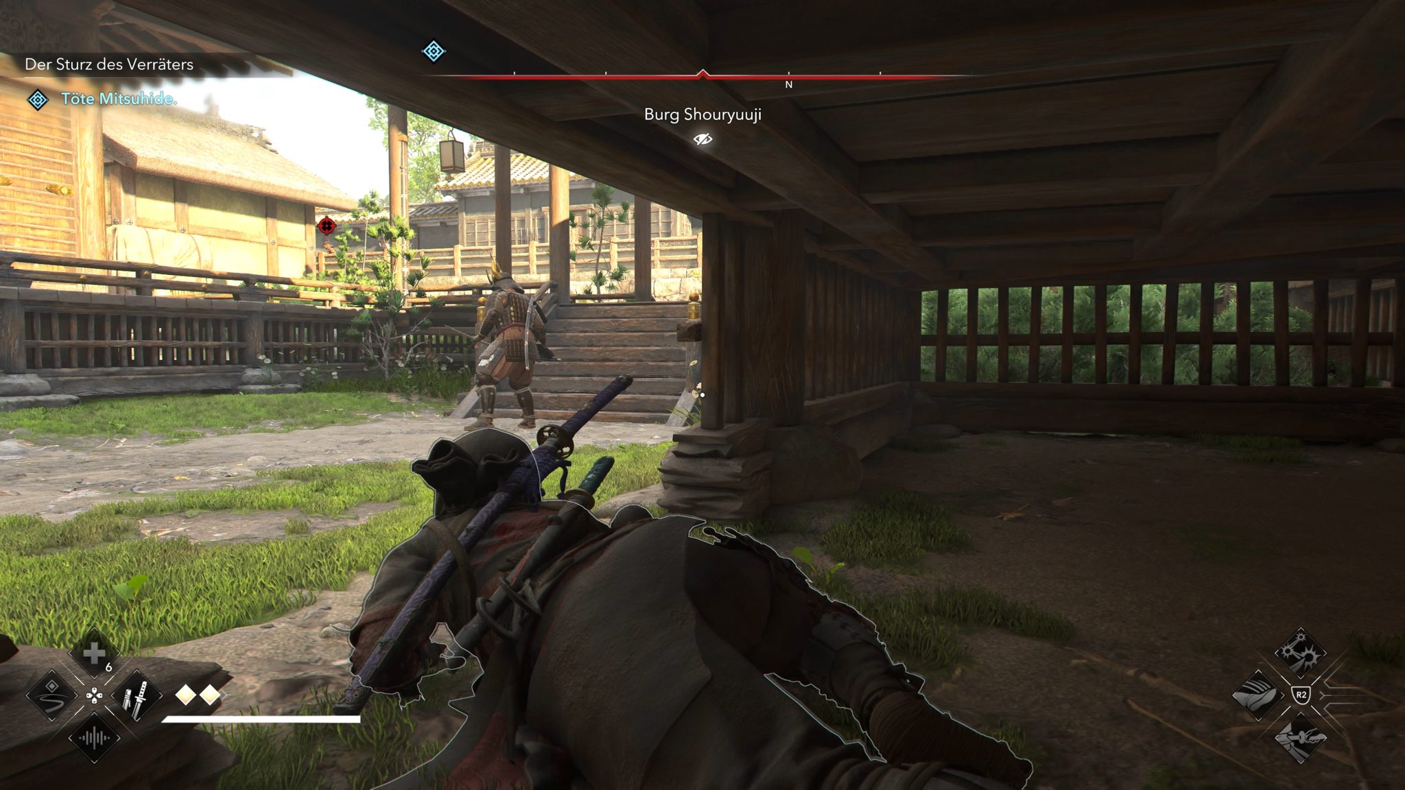 Assassin's Creed: Shadow - Akechi Mitsuhide: Der Bauer werde König und ...