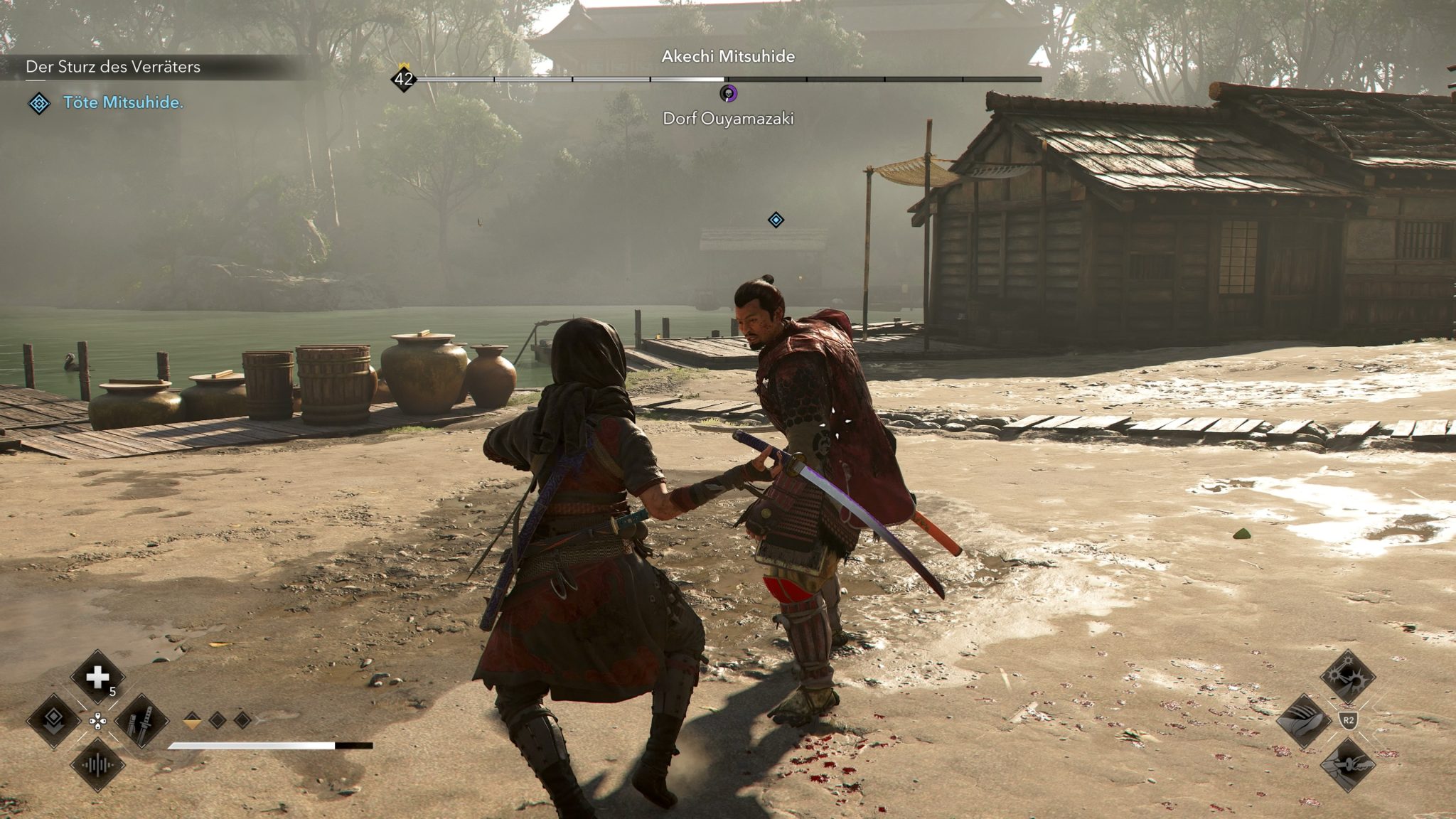 Assassin's Creed: Shadow - Akechi Mitsuhide: Der Bauer werde König und ...